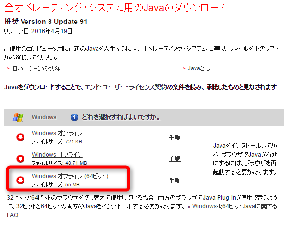 SW4STM32でmbedプロジェクトをコンパイルする方法(Windows) | Memoteki