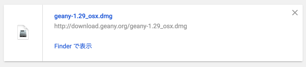 MacにGeanyをインストールする方法（詳細版） | Memoteki