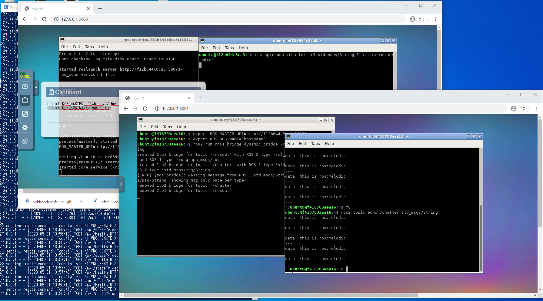 ROS/ROS2のGUIをWebブラウザ経由でお手軽に試せるDockerfileを公開しました | Memoteki
