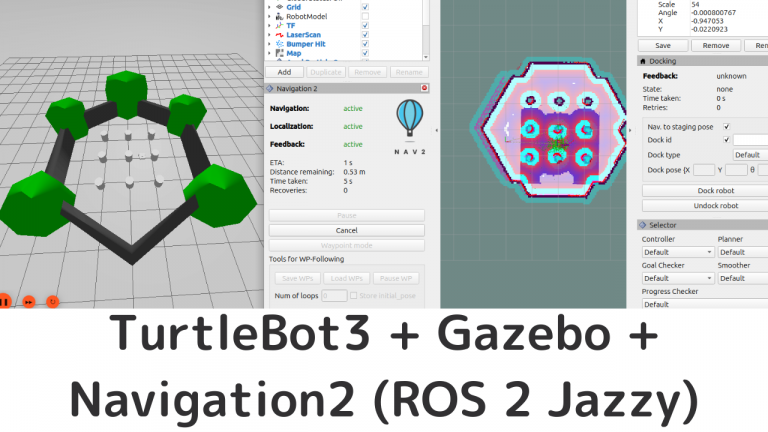 TurtleBot3 + Gazebo + Navigation2 (ROS 2 Jazzy) | Memoteki